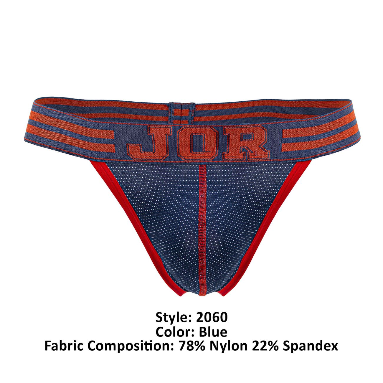 College thong store